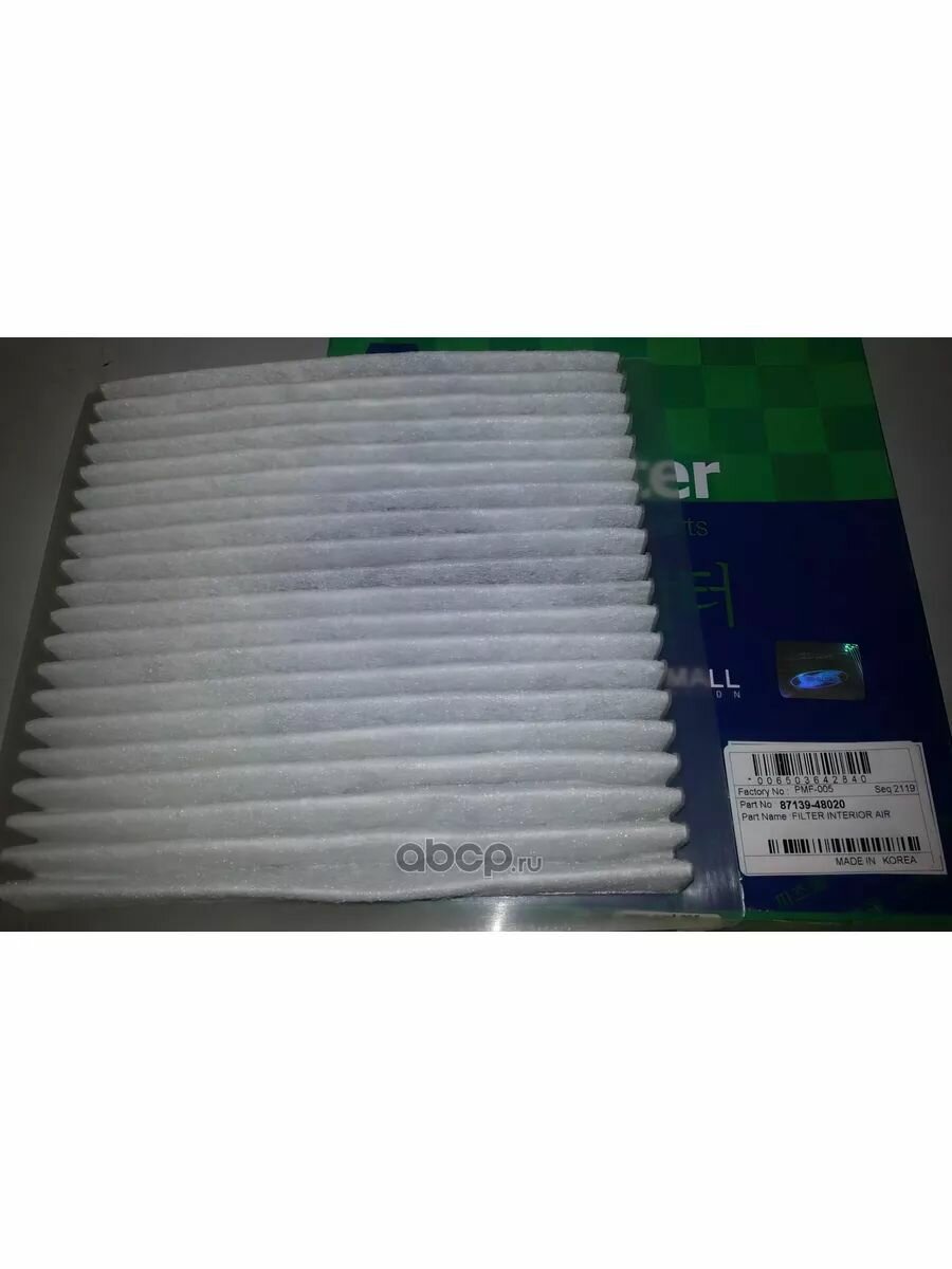 Фильтр салонный Toyota LEXUS RX300 RX330 IS200 IS300