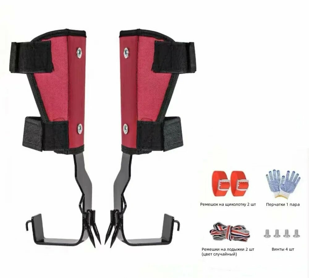 Регулируемый вертикальный инструмент для лазания по деревьям Утолщенная стальная пластина Кошачьи когти для лазания