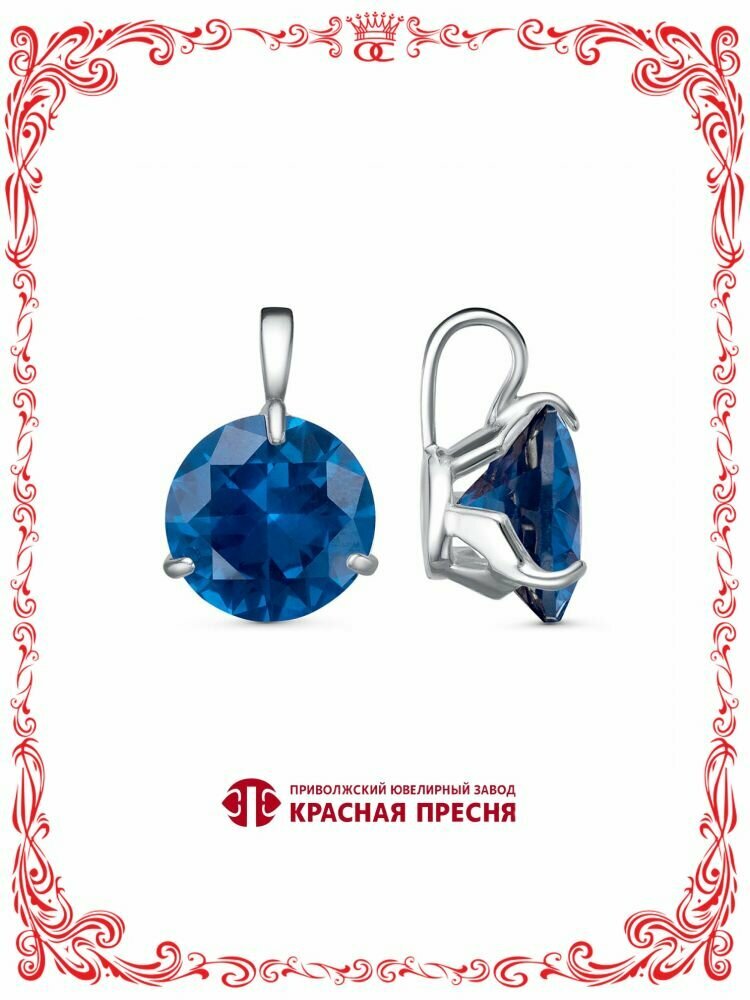 Подвеска