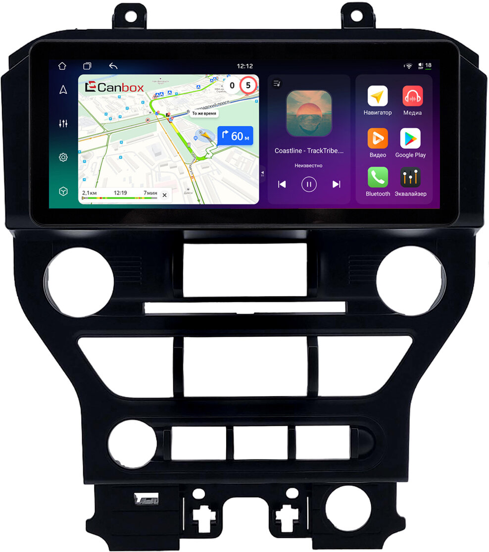 Штатная магнитола Ford Mustang 6 2014-2023 10.25 дюйма Canbox PRO-Line 4319-2288 Android 13 (4G-SIM, 4/64, DSP, QLed) Audi Style