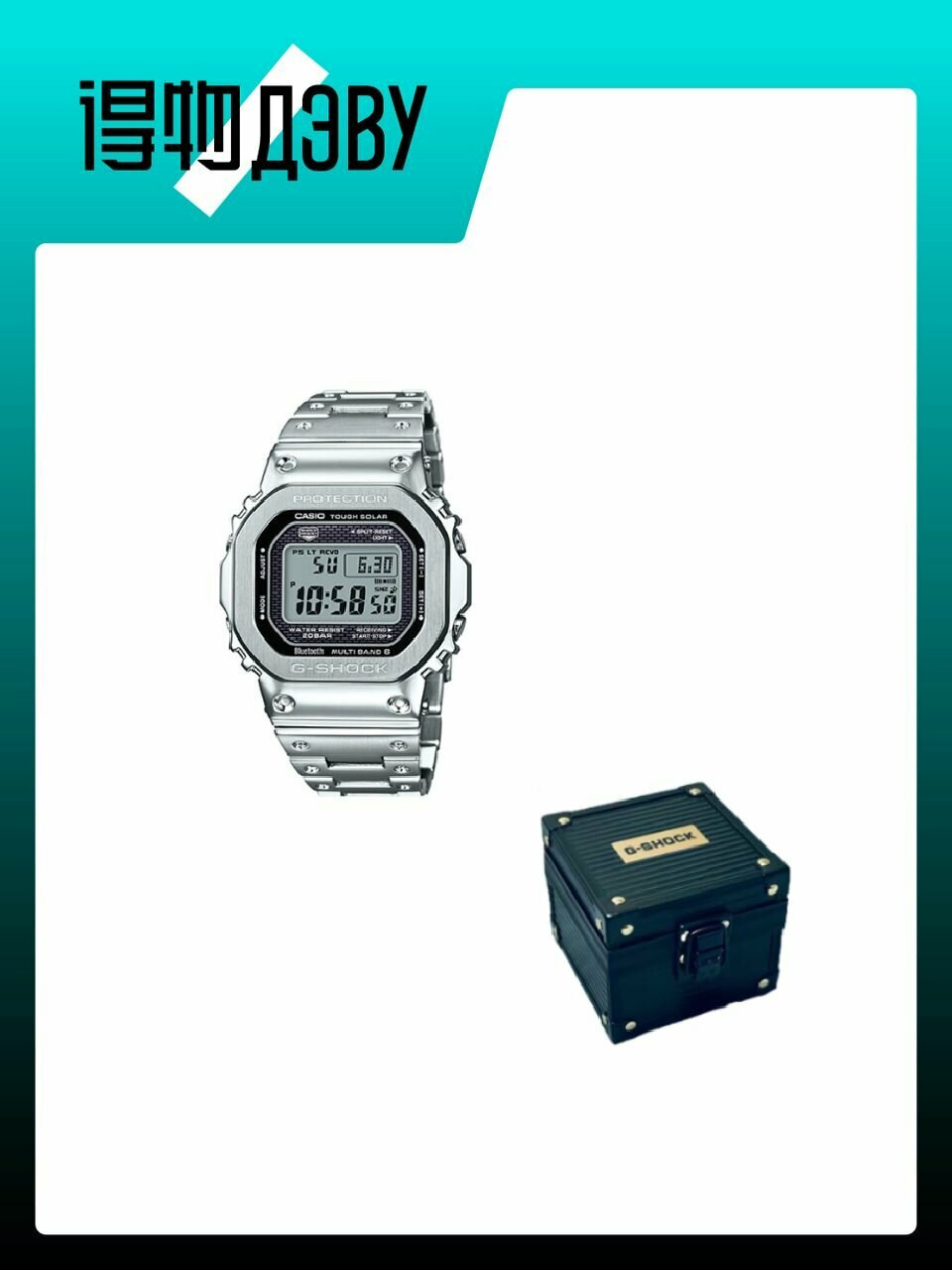 Наручные часы CASIO