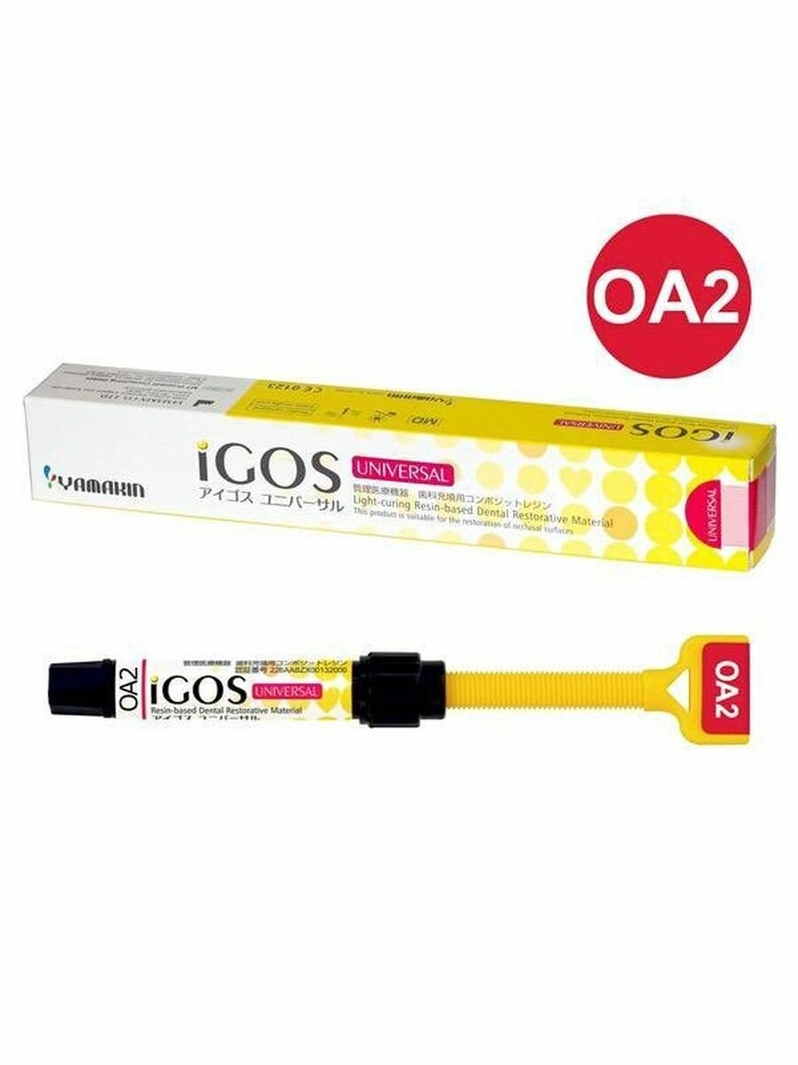 Айгос Универсал (iGOS Universal), OA3, Материал стоматологический пломбировочный, 4г, 40010101, YAMAKIN