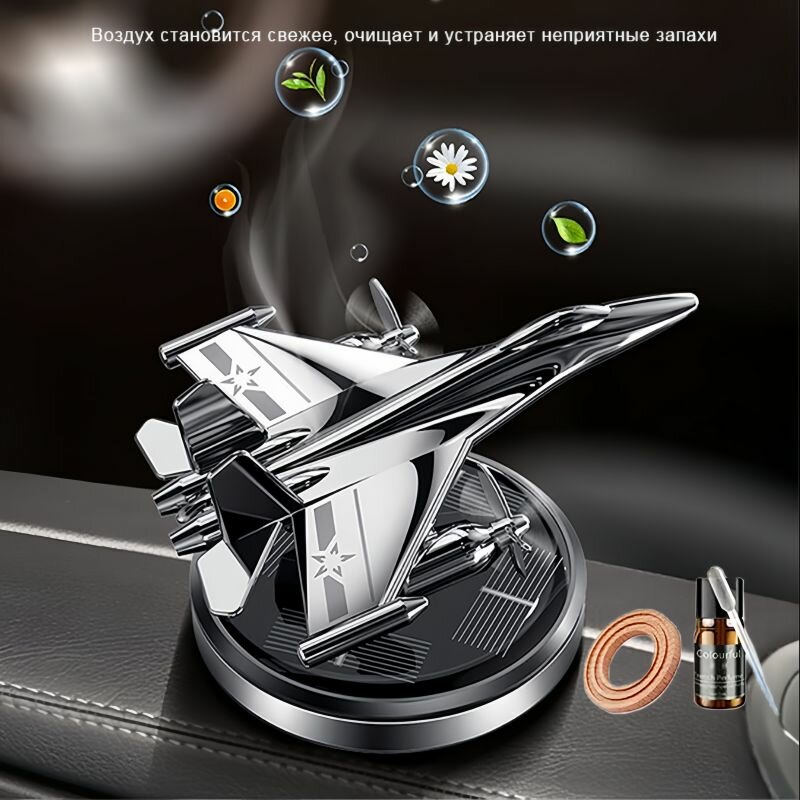 Игрушка в салон автомобиля