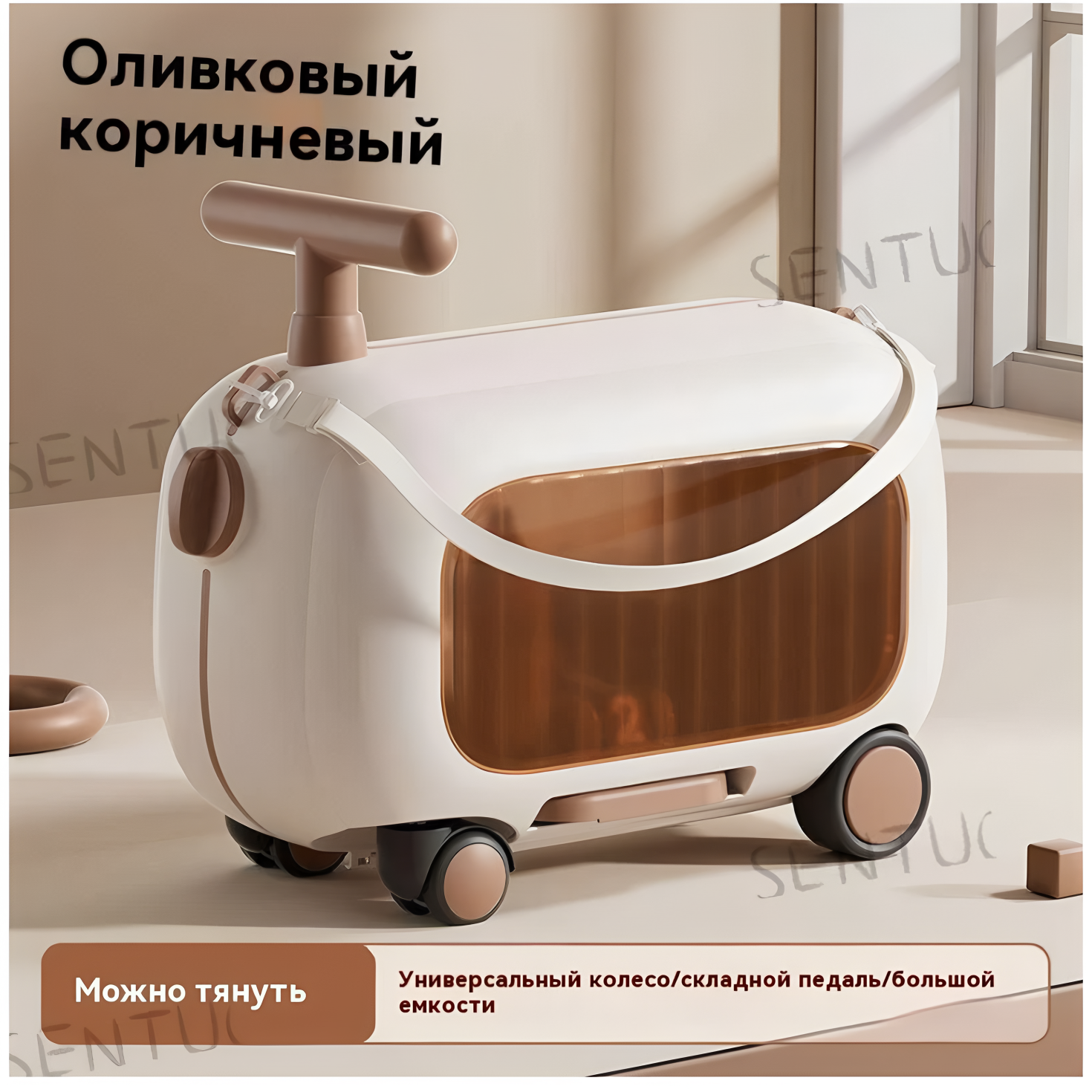 Чехол для чемодана
