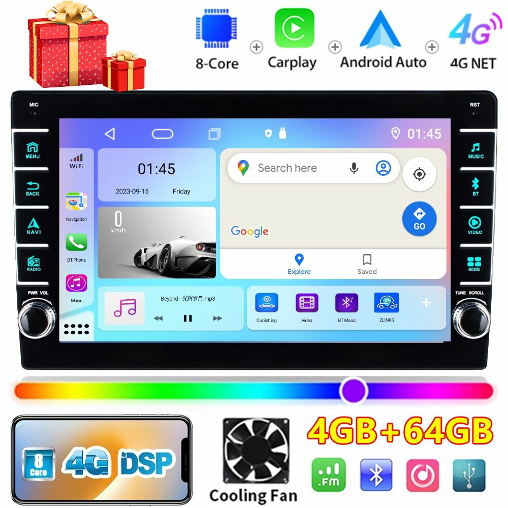 Магнитола для Автомагнито 2 DIN Android Auto Carplay 8-дюймовое головное устройство Android FM RDS WIFI