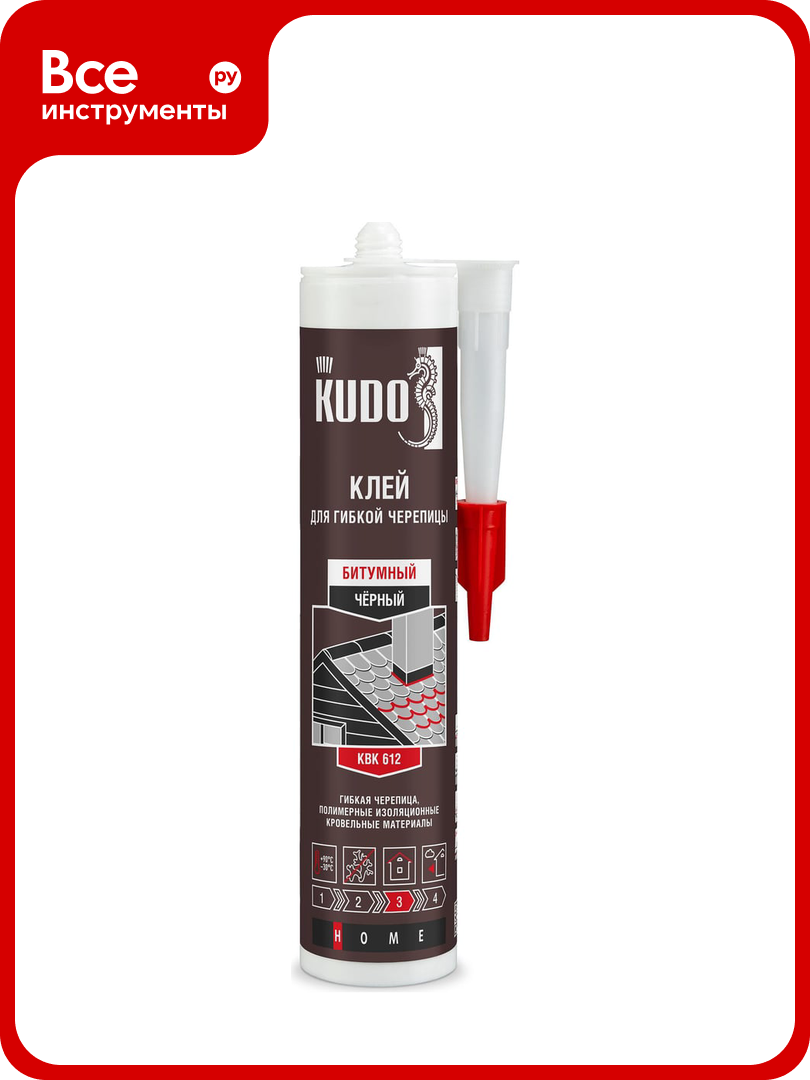 Клей KUDO HOME битумный для гибкой кровли, черный 280 л, для гибкой кровли
