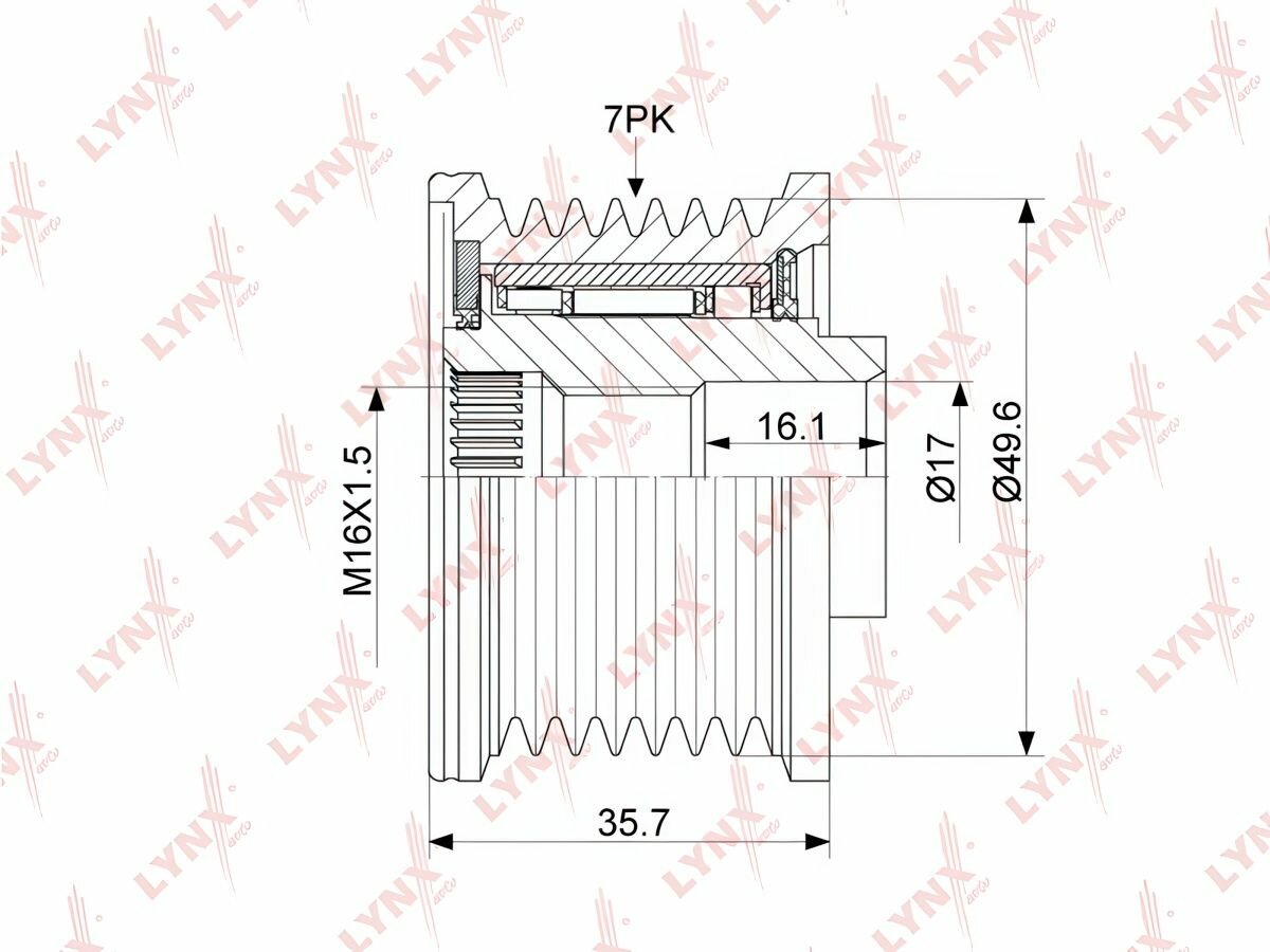 Муфта свободного хода генератора, для Ниссан Кашкай 2, Кашкай 2 1, ИксТрейл 2, Рено Дастер, Меган 2 арт PA1059 LYNXAUTO