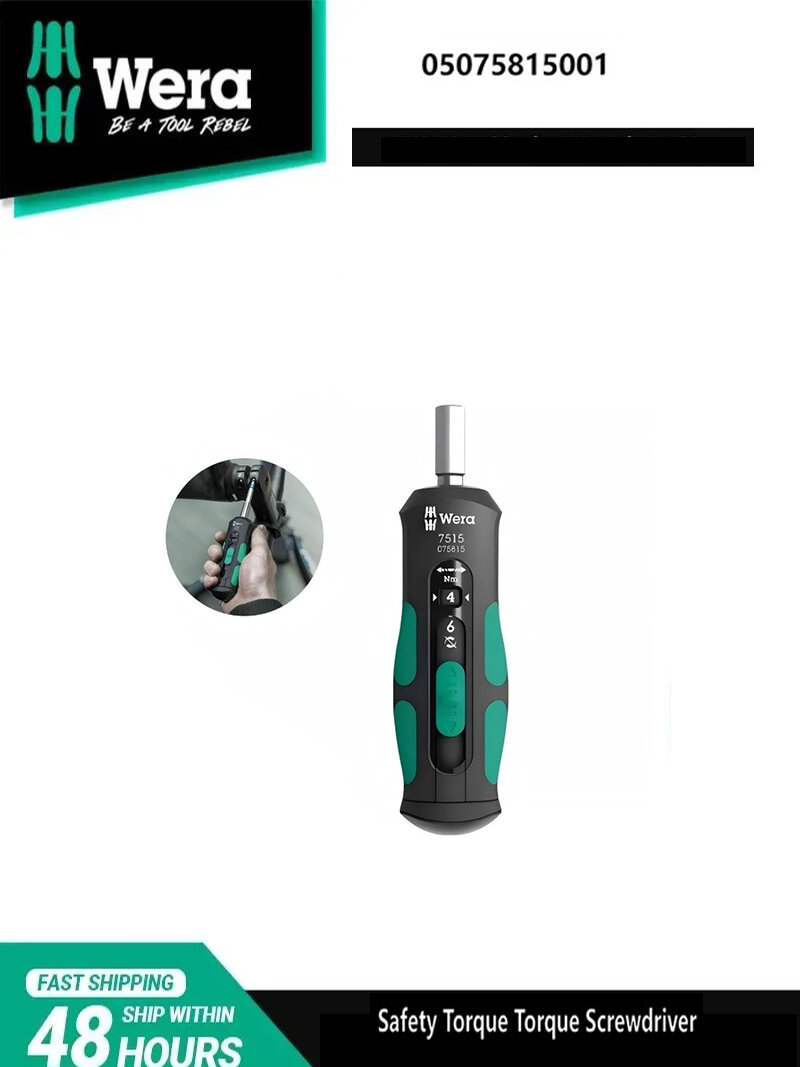 Wera 05075815001 , 1/4-дюймовый динамометрический отвертка, 2-6 Нм с быстрой регулировкой крутящего момента, точный контроль, предотвращение чрезмерного затягивания 7515