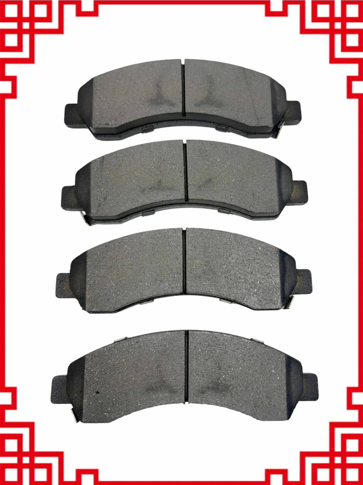 Колодки передние Great Wall Hover, H2, H3, H5 бензин, Safe F1, Wingle 3,5,7, Sailor