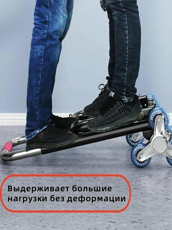 Тележка садовая — фото 1