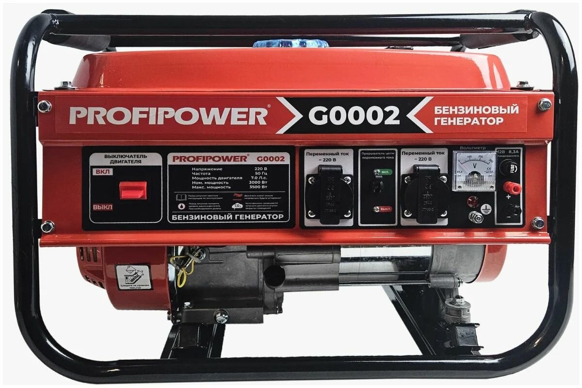 Бензиновый генератор Profipower БГ-4000 G0002