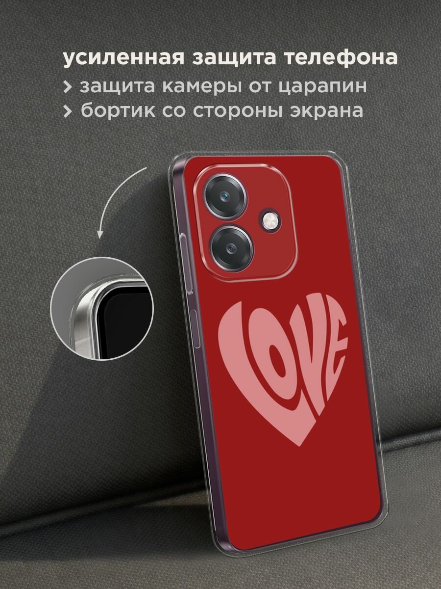 Чехол на Oppo A3/A3x / Оппо А3/A3x с принтом "Love heart 1 - 14 февраля" — фото 1