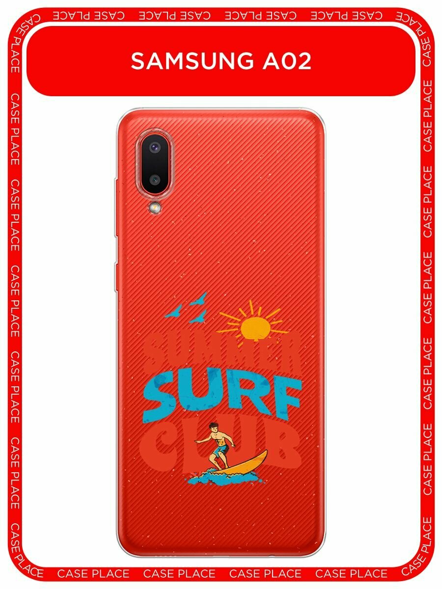 Чехол на Samsung Galaxy A02 / Самсунг Галакси А02 с принтом "Summer surf club", прозрачный