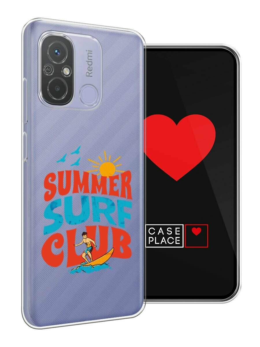 Чехол на Xiaomi Redmi 12C/Poco C55 / Редми 12C/Поко С55 с принтом "Summer surf club", прозрачный — фото 1