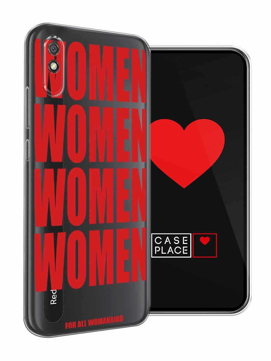 Чехол на Xiaomi Redmi 9A / Сяоми Редми 9А с принтом "WOMEN", прозрачный — фото 1