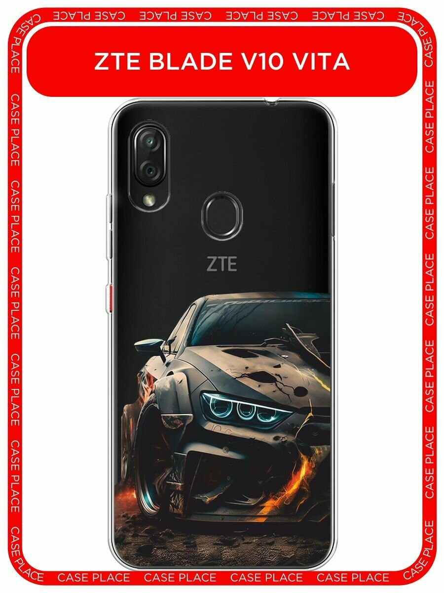 Чехол на ZTE Blade V10 Vita / ЗТЕ Блейд V10 Вита с принтом "На износ", прозрачный