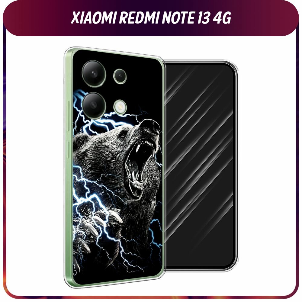 Чехол на Xiaomi Redmi Note 13 4G (Global) / Сяоми Редми Нот 13 4G с принтом "Гроза и медведь"
