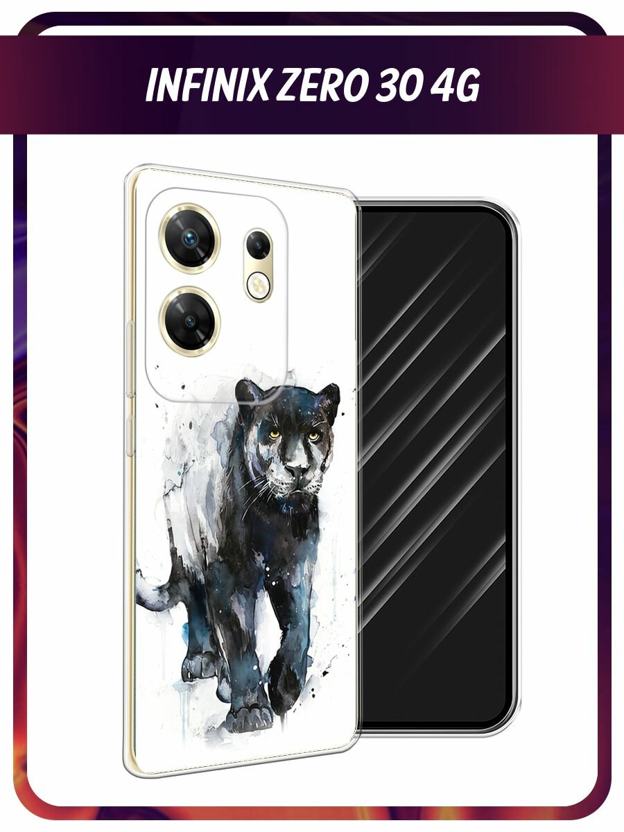 Чехол на Infinix Zero 30 4G / Инфиникс Зеро 30 4G с принтом "Пантера арт 3"