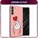 Чехол на Samsung Galaxy S22 + / Самсунг Галакси S22 Плюс с принтом "Милое сердеч...