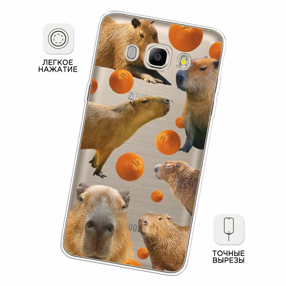 Чехол на Samsung Galaxy J5 2016 / Самсунг Галакси Джей 5 2016 с принтом "Капибара и апельсины", прозрачный — фото 1