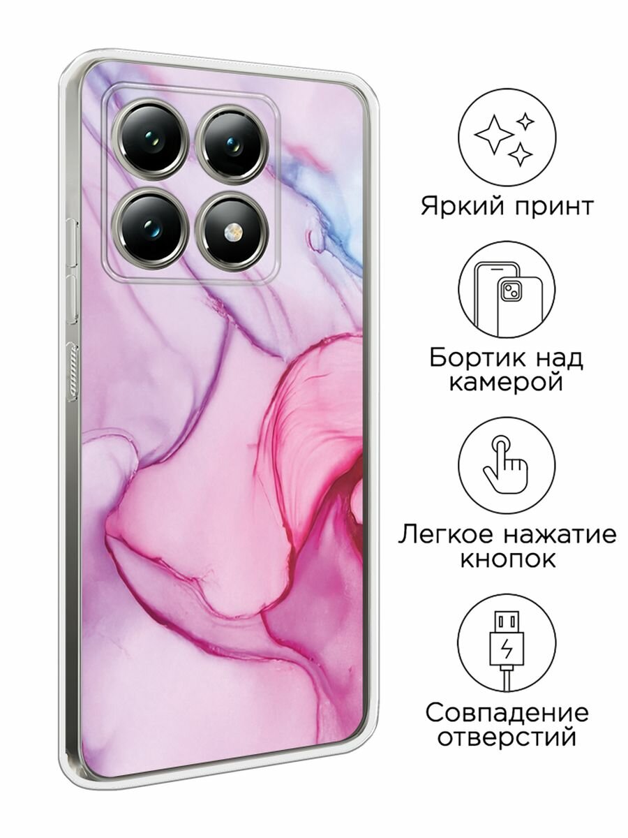 Чехол на Xiaomi 14T / Сяоми 14T с принтом "Розовые мраморные разводы" — фото 1