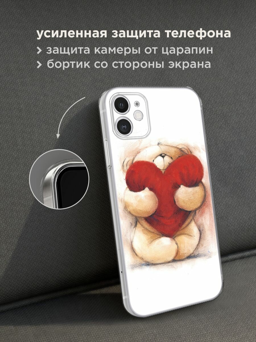 Чехол на Apple iPhone 11 / Айфон 11 с принтом "Мишка с сердцем 1" — фото 1