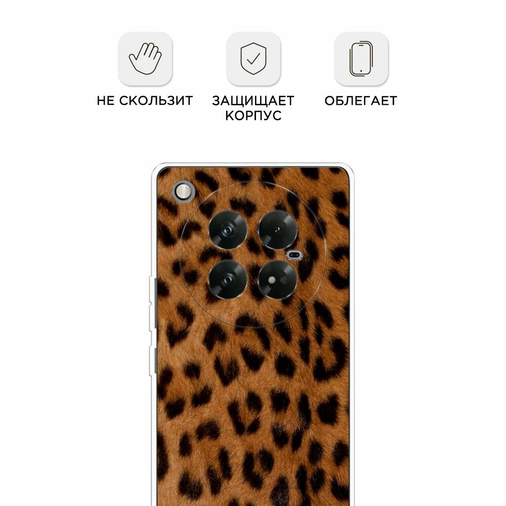 Чехол на Infinix Zero 40 5G / Инфиникс Зеро 40 5G с принтом "Мех леопарда" — фото 1