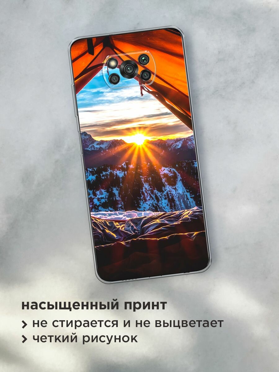 Чехол на Xiaomi Poco X3/X3 Pro / Поко X3/X3 Pro с принтом "Горы 7" — фото 1