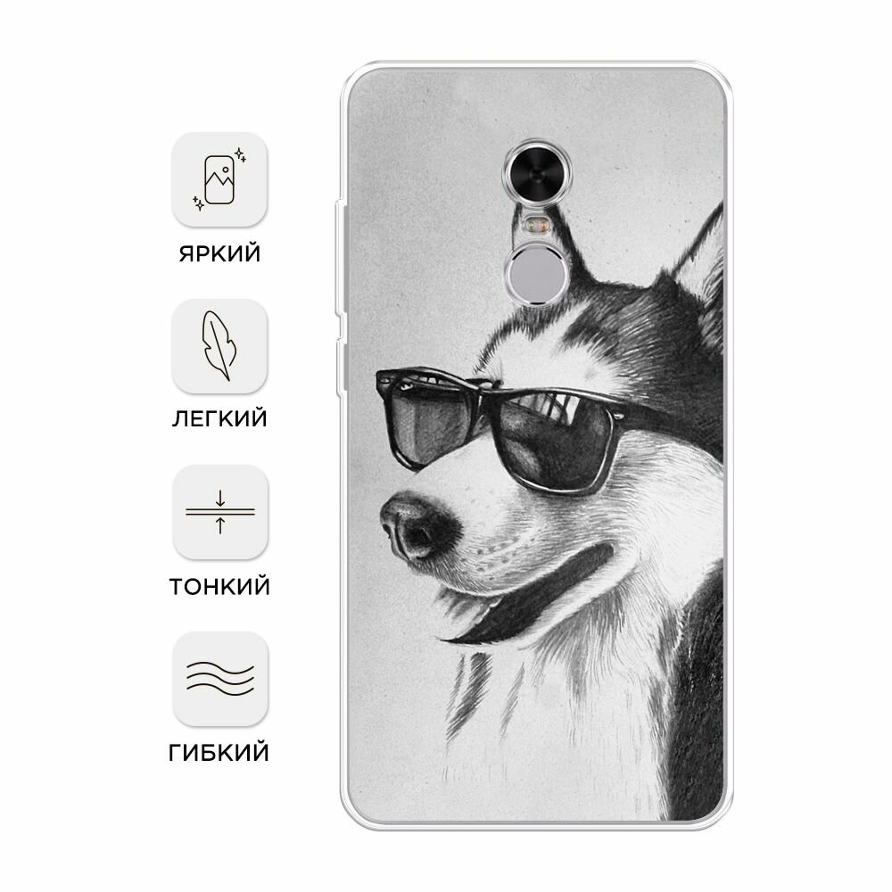 Чехол на Xiaomi Redmi Note 4 (MediaTek) / Сяоми Редми Ноут 4 (MediaTek) с принтом "Крутой Хаске" — фото 1