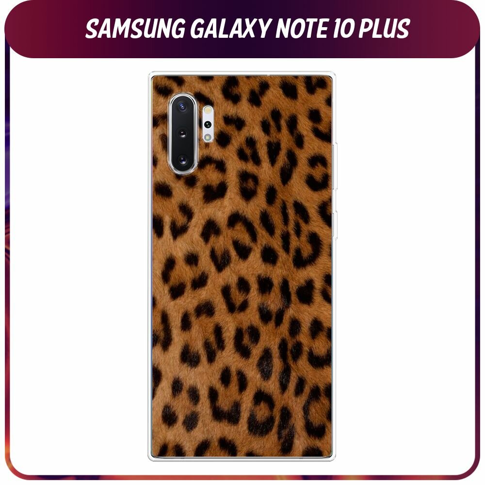 Чехол на Samsung Galaxy Note 10 + / Самсунг Гэлакси Нот 10 Плюс с принтом "Мех леопарда"