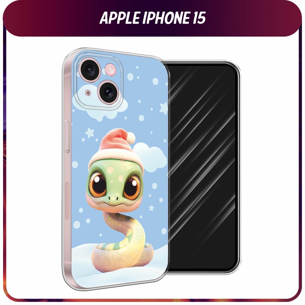 Чехол на Apple iPhone 15 / Айфон 15 с принтом Зимняя змейка 1
