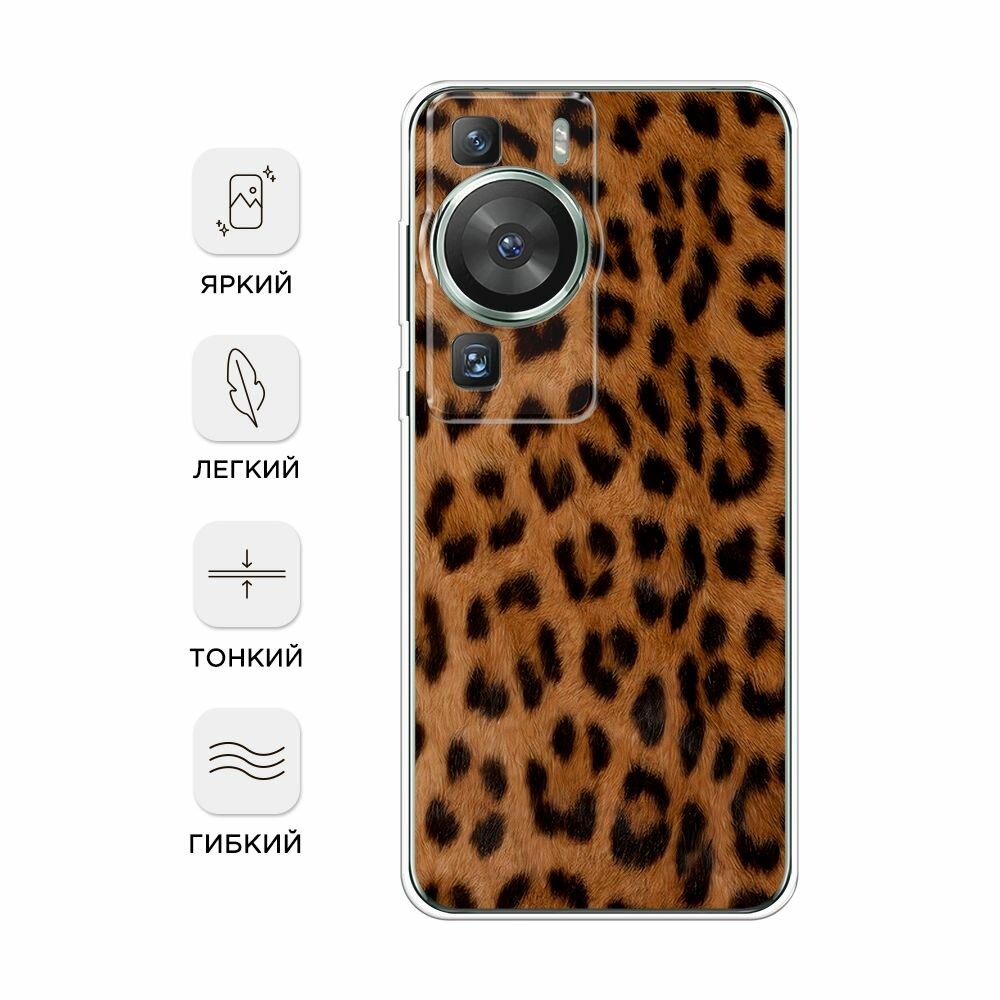 Чехол на Huawei P60/P60 Pro / Хуавей P60/P60 Про с принтом "Мех леопарда" — фото 1