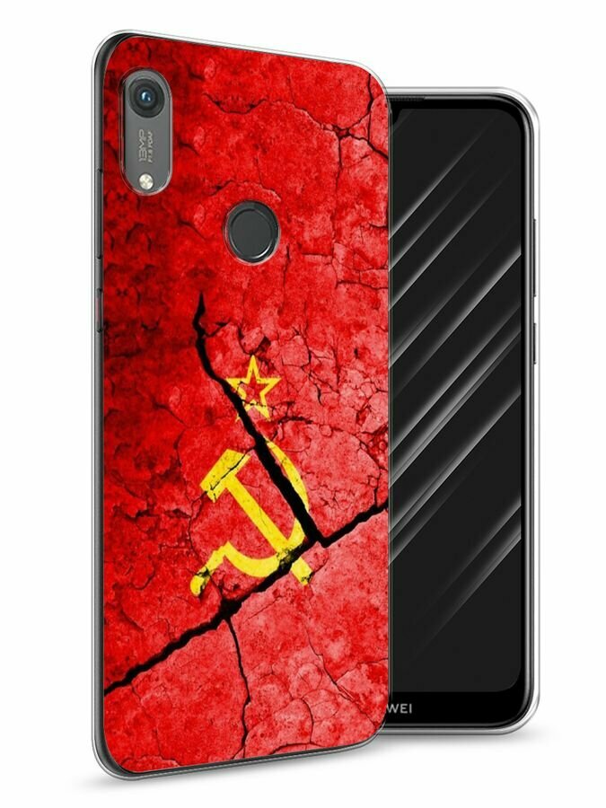 Чехол на Honor 8A/8A Pro/Huawei Y6s/Y6 2019 / Хонор 8А с принтом "СССР"