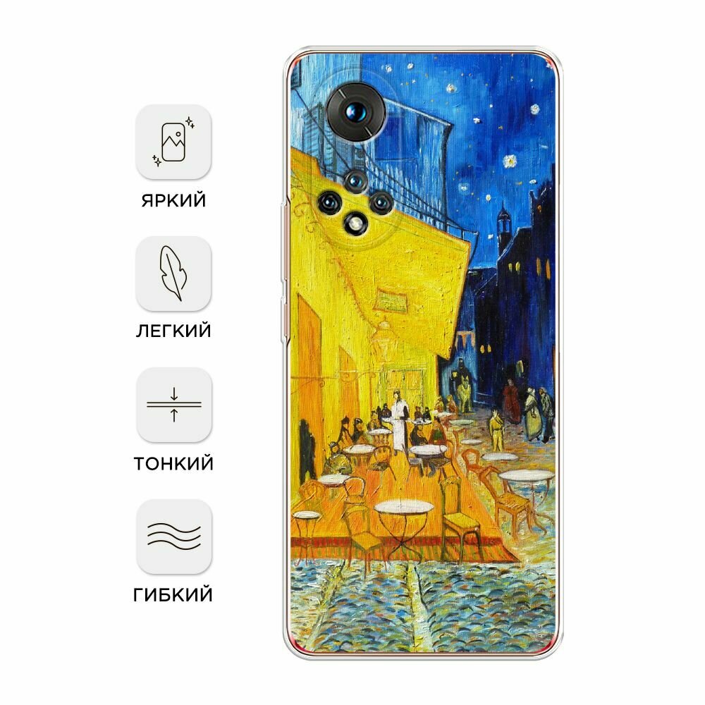 Чехол на Honor 50/Huawei Nova 9 / Хонор 50/Хуавей Нова 9 с принтом "Ван Гог Желтый дом" — фото 1