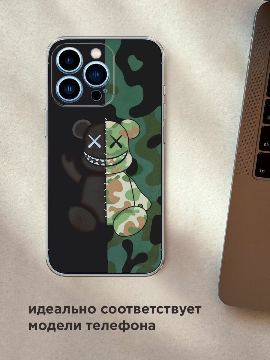 Чехол на Apple iPhone 13 Pro / Айфон 13 Про с принтом "KAWS 23 февраля 1" — фото 1
