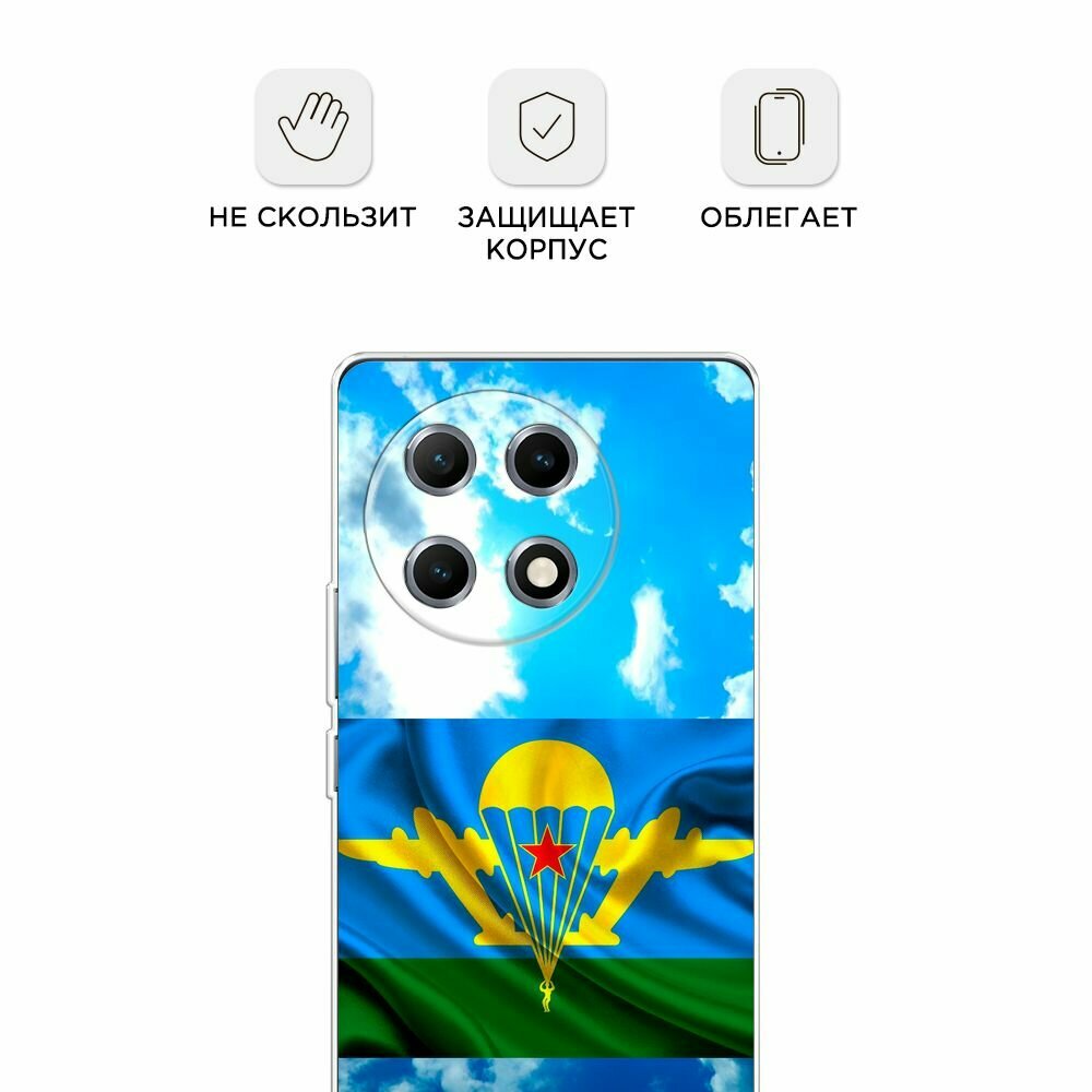 Чехол на Tecno Camon 30S / Текно Камон 30S с принтом "ВДВ флаг в небесах" — фото 1