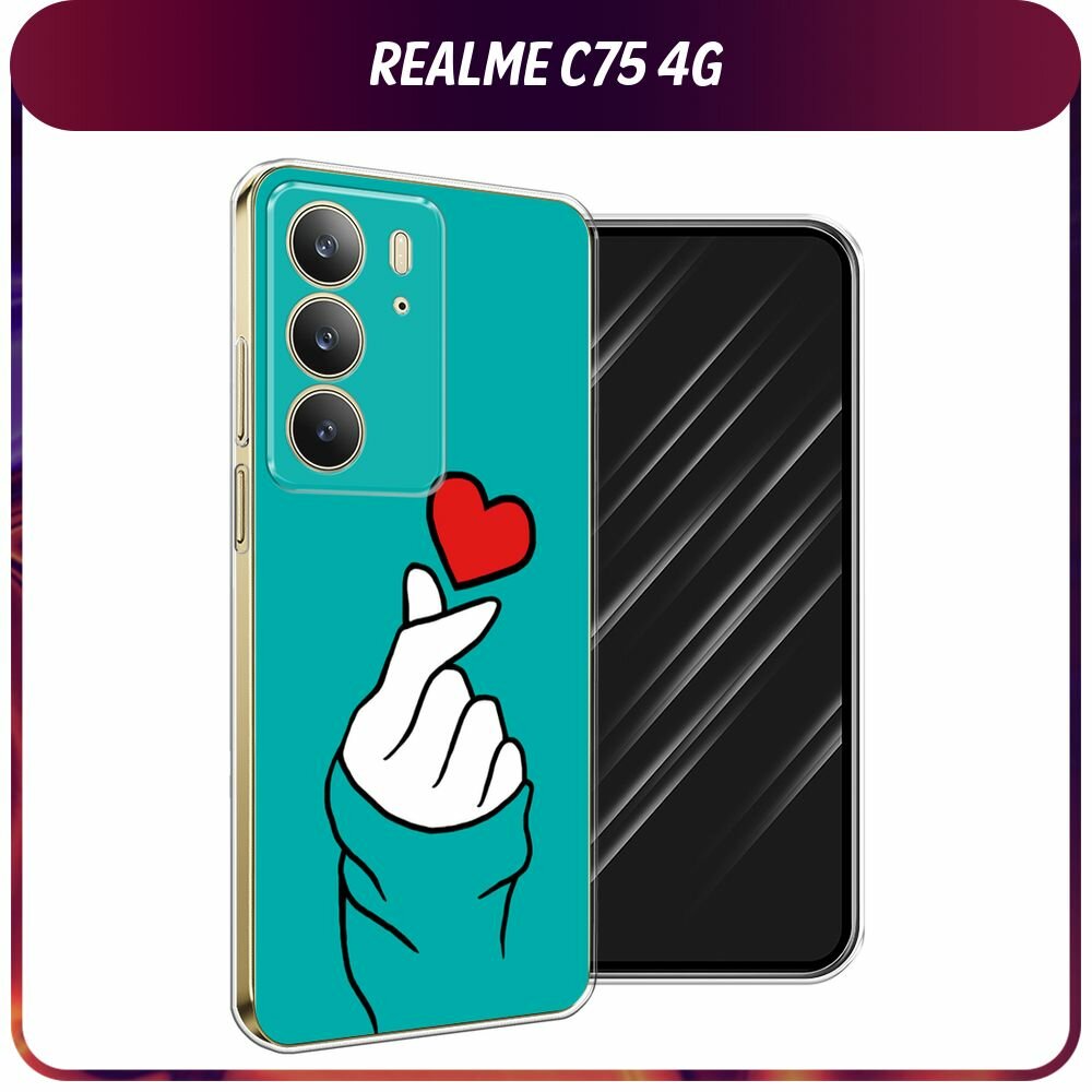 Чехол на Realme C75 4G / Реалми C75 4G с принтом "Маленькое сердечко"