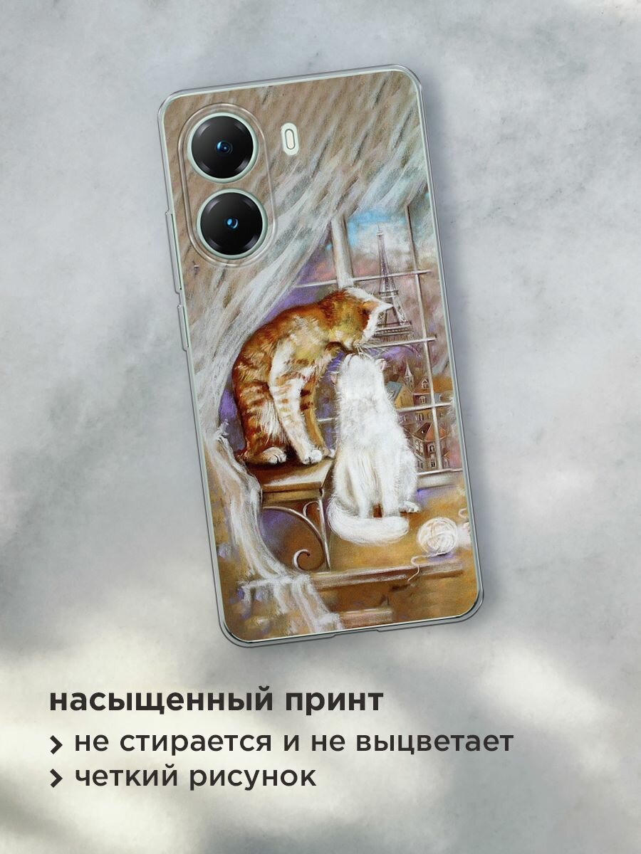 Чехол на Poco X7 Pro / Поко X7 Про с принтом "Влюбленные котики 1" — фото 1