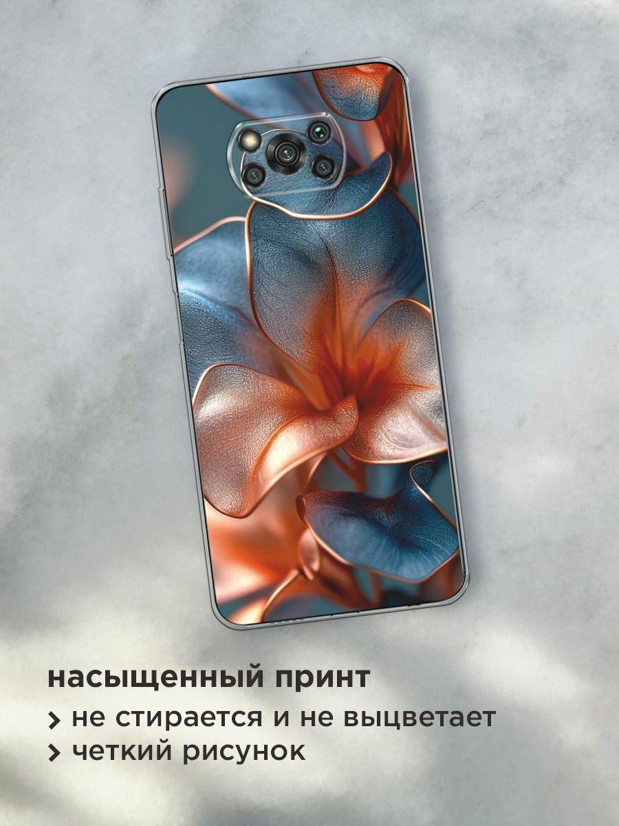 Чехол на Xiaomi Poco X3/X3 Pro / Поко X3/X3 Pro с принтом "Жемчужные цветы" — фото 1
