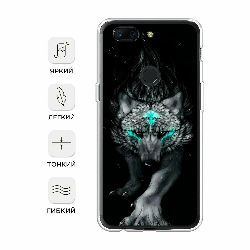 Чехол на OnePlus 5T / ВанПлюс 5Т с принтом "Крадущийся волк" — фото 1