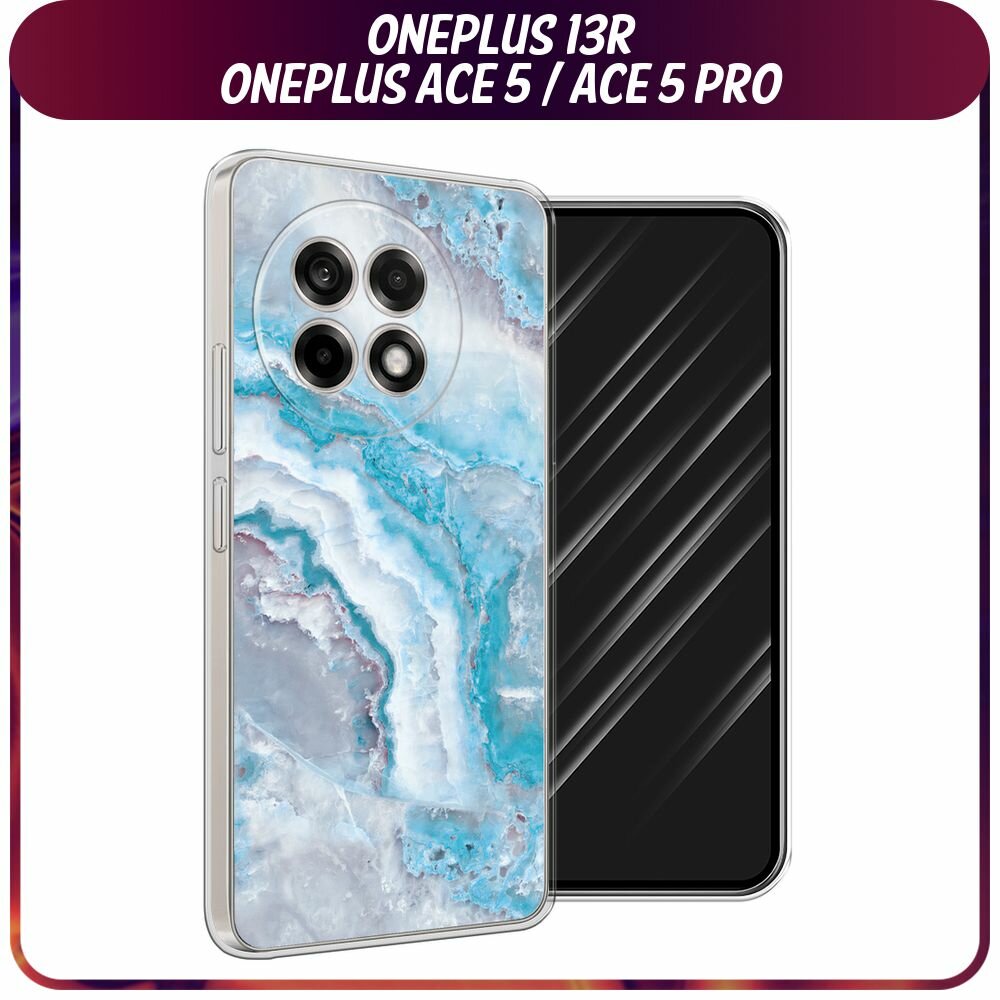 Чехол на Oneplus 13R/Ace 5/5 Pro / Ван Плас 13R/Асе 5/5 Про с принтом "Нежно-голубой мрамор"
