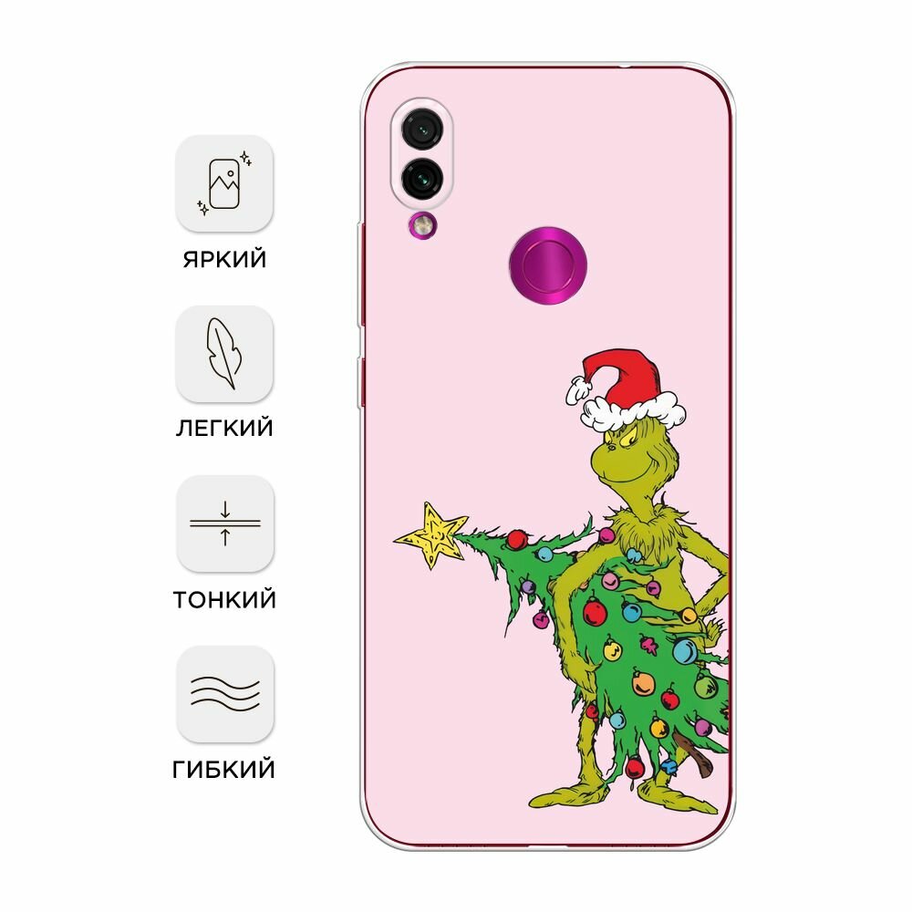 Чехол на Xiaomi Redmi Note 7 / Сяоми Редми Нот 7 с принтом Гринч с ёлкой 1 — фото 1