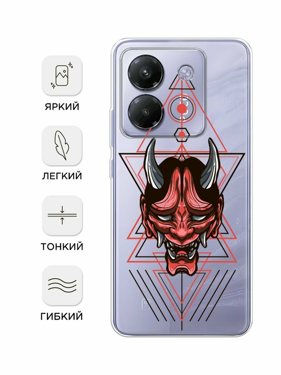 Чехол на Poco M7 Pro / Поко М7 Про с принтом Hanya Oni mask, прозрачный — фото 1