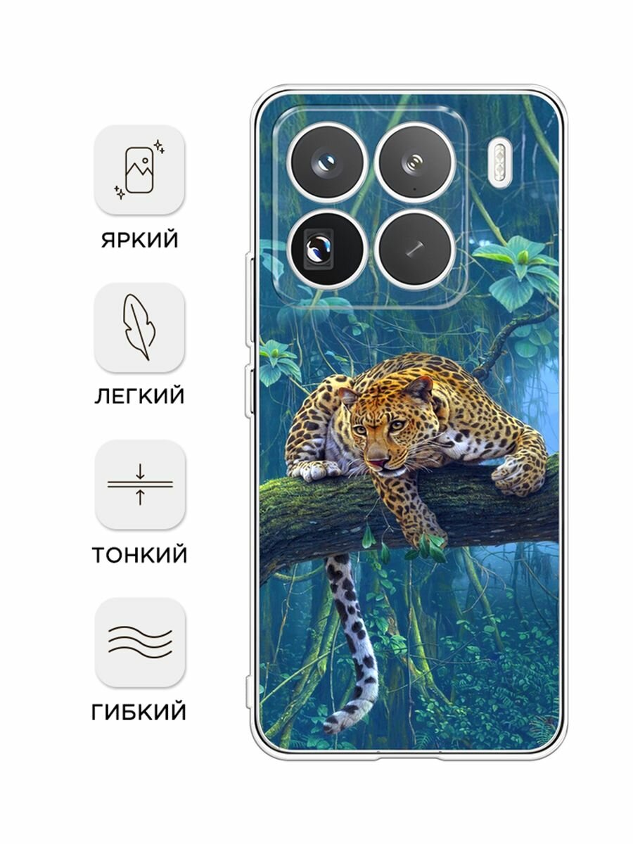 Чехол на Xiaomi 15 Pro / Сяоми 15 Про с принтом "Леопард охотник" — фото 1