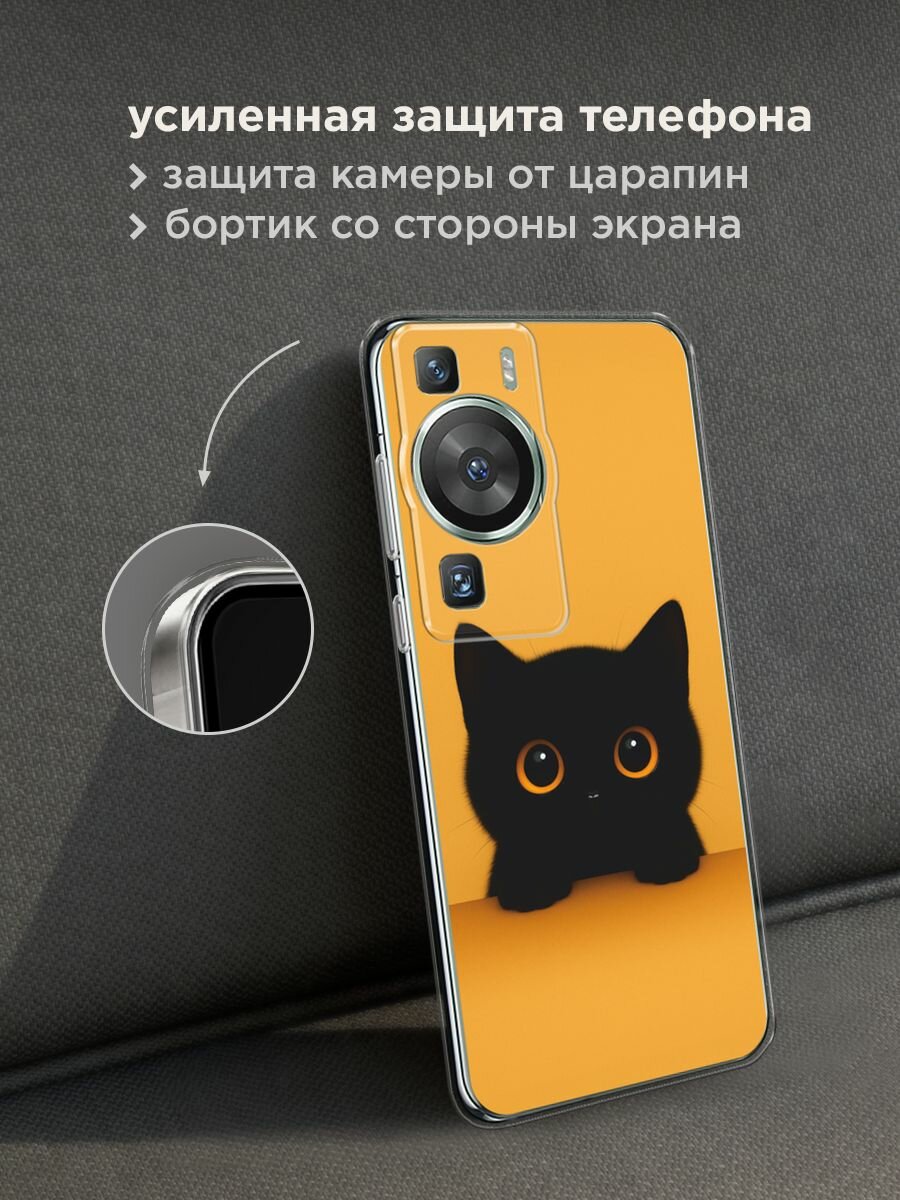 Чехол на Huawei P60/P60 Pro / Хуавей P60/P60 Про с принтом "Контрастный котик" — фото 1