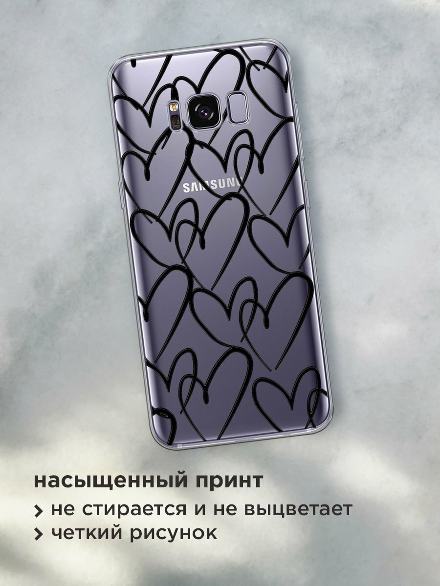 Чехол на Samsung Galaxy S8 + / Самсунг Галакси С8 Плюс с принтом "Hearts doodle black 1" — фото 1