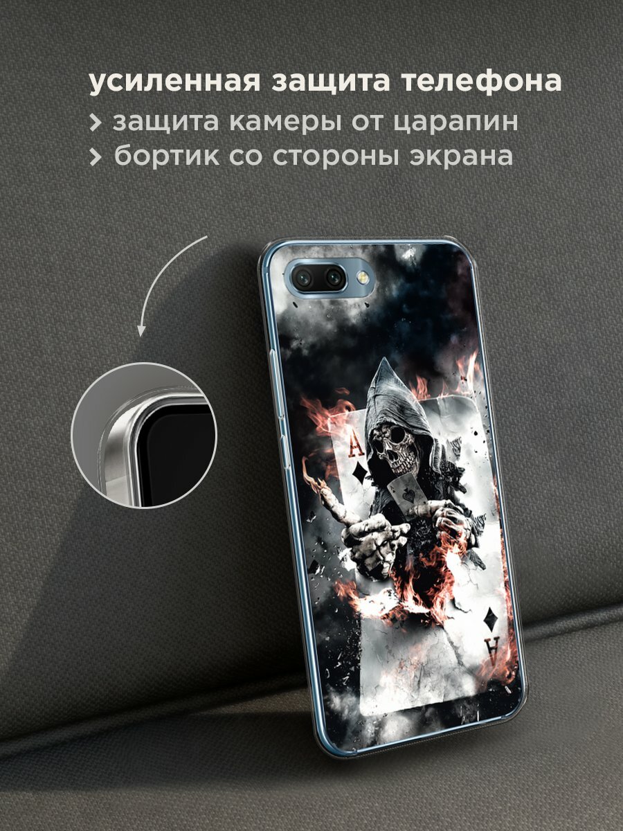 Чехол на Honor 10 / Хонор 10 с принтом "Карты черепа в капюшоне" — фото 1