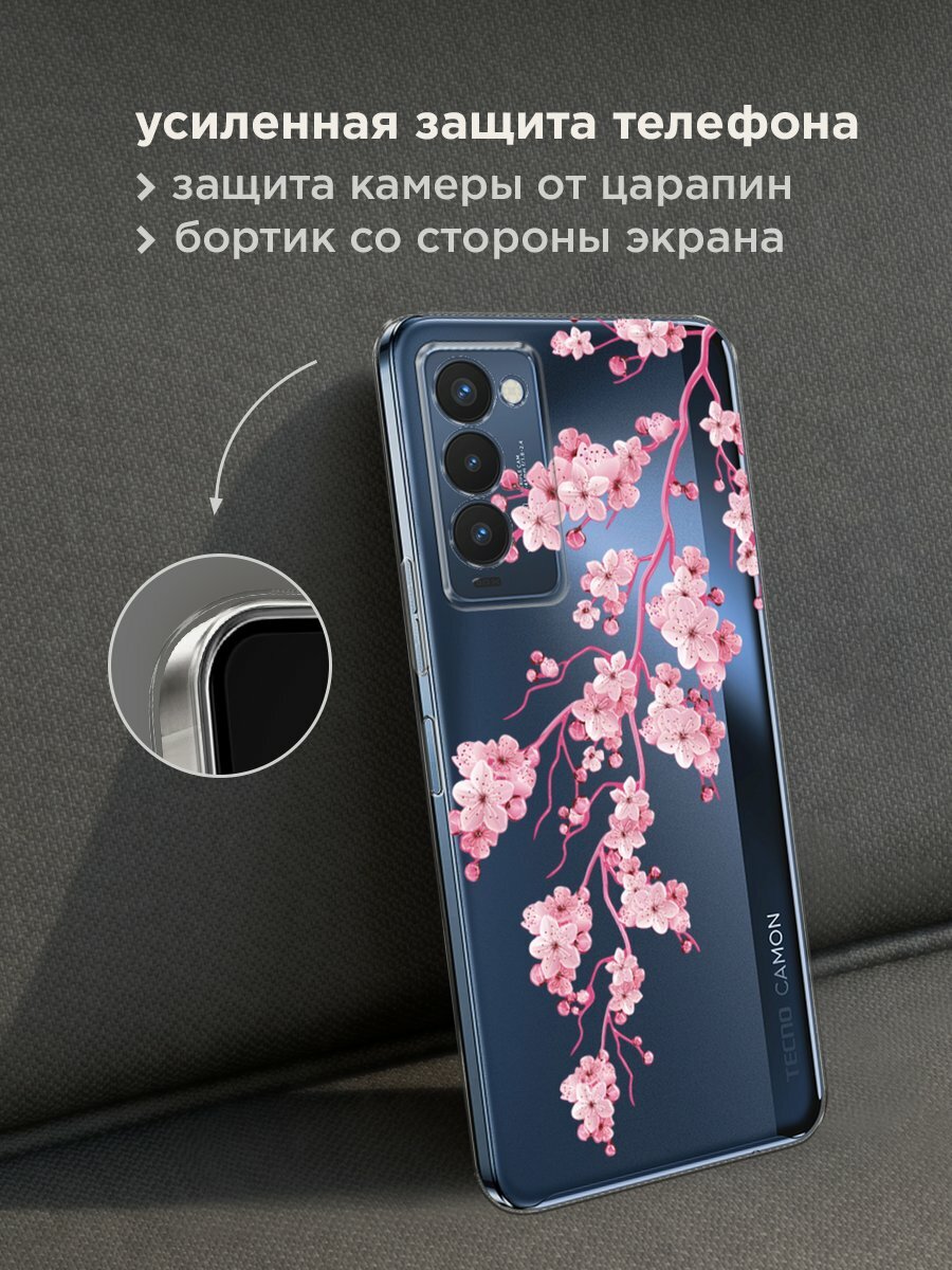 Чехол на Tecno Camon 18P / Техно Камон 18Р с принтом "Ветка сакуры 2" — фото 1