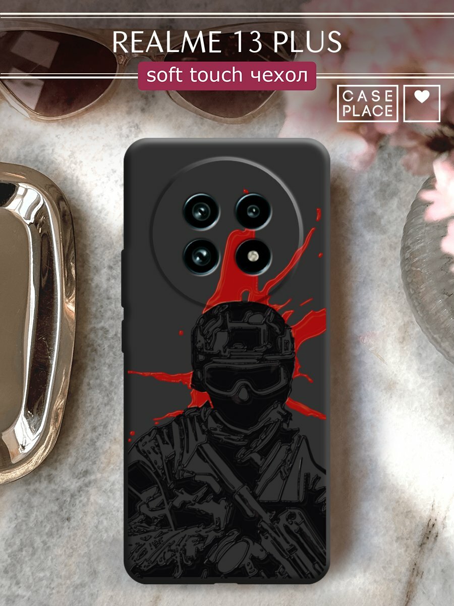 Чехол на Realme 13 Plus / Реалми 13 Плюс с принтом "Воин 2"