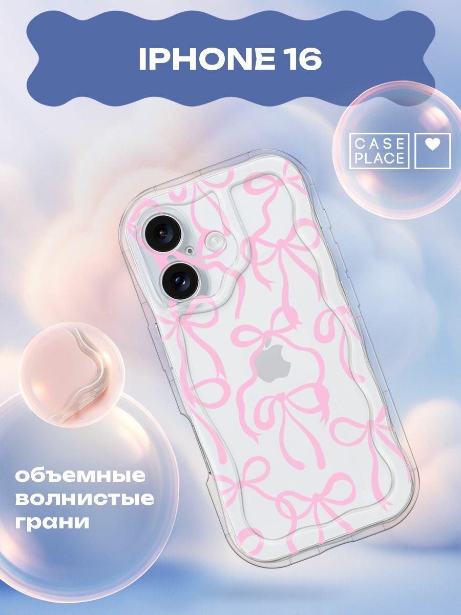 Чехол на Apple iPhone 16 / Айфон 16 с принтом "Розовый бант паттерн"